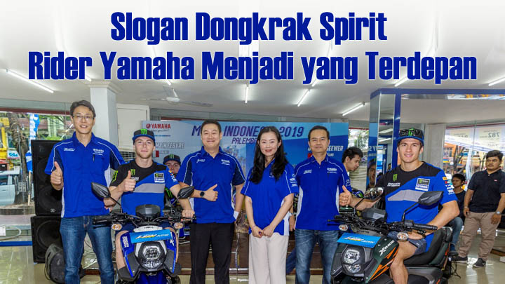 Slogan Yamaha Semakin di Depan Kembali Melekat di MXGP 2019 - Koropak.Co.ID